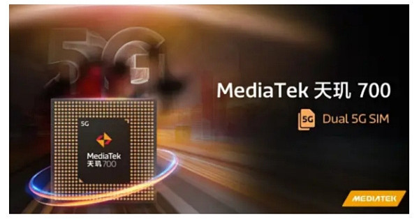 安卓核心板MT6833天玑700规格参数_其他网络设备_什么值得买