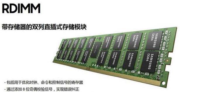 Deepseek打破CUDA算力垄断，嘉合劲威发力AI，全力MRDIMM内存研发_台式机内存_什么值得买