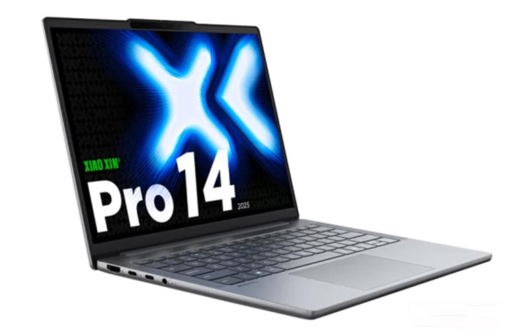 联想小新Pro 14 GT AI元启版：顶尖性能与智能功能，轻薄本的新标杆_笔记本电脑_什么值得买
