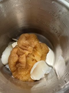 山姆 HRYOUP 苹果干 560g -【报价 价格 评测 怎么样】 -什么值得买