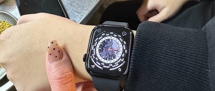 iWatch S10_智能手表_什么值得买