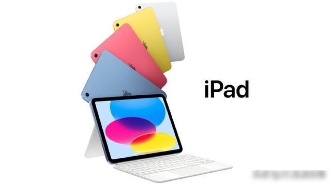 新品来袭：iPad 11值得入手的五大理由汇总_平板电脑_什么值得买