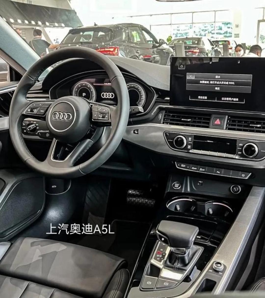 选哪款更合适？一汽奥迪A5L VS 上汽奥迪A5L详细对比解析_轿车_什么值得买