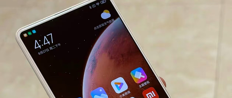 当年4699元的安卓机皇，骁龙835+全面屏，现在敢卖5200元？_安卓手机_什么值得买