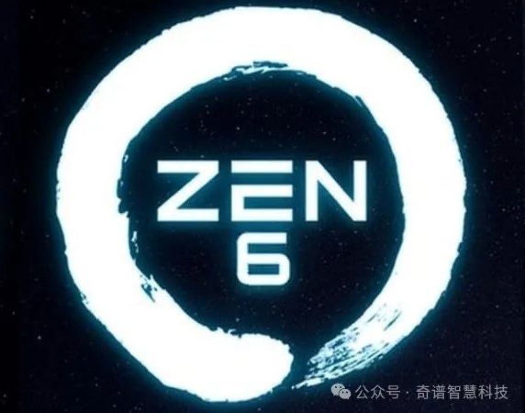 AMD Zen6单CCD 提升至12核，两CCD直接互连_CPU_什么值得买