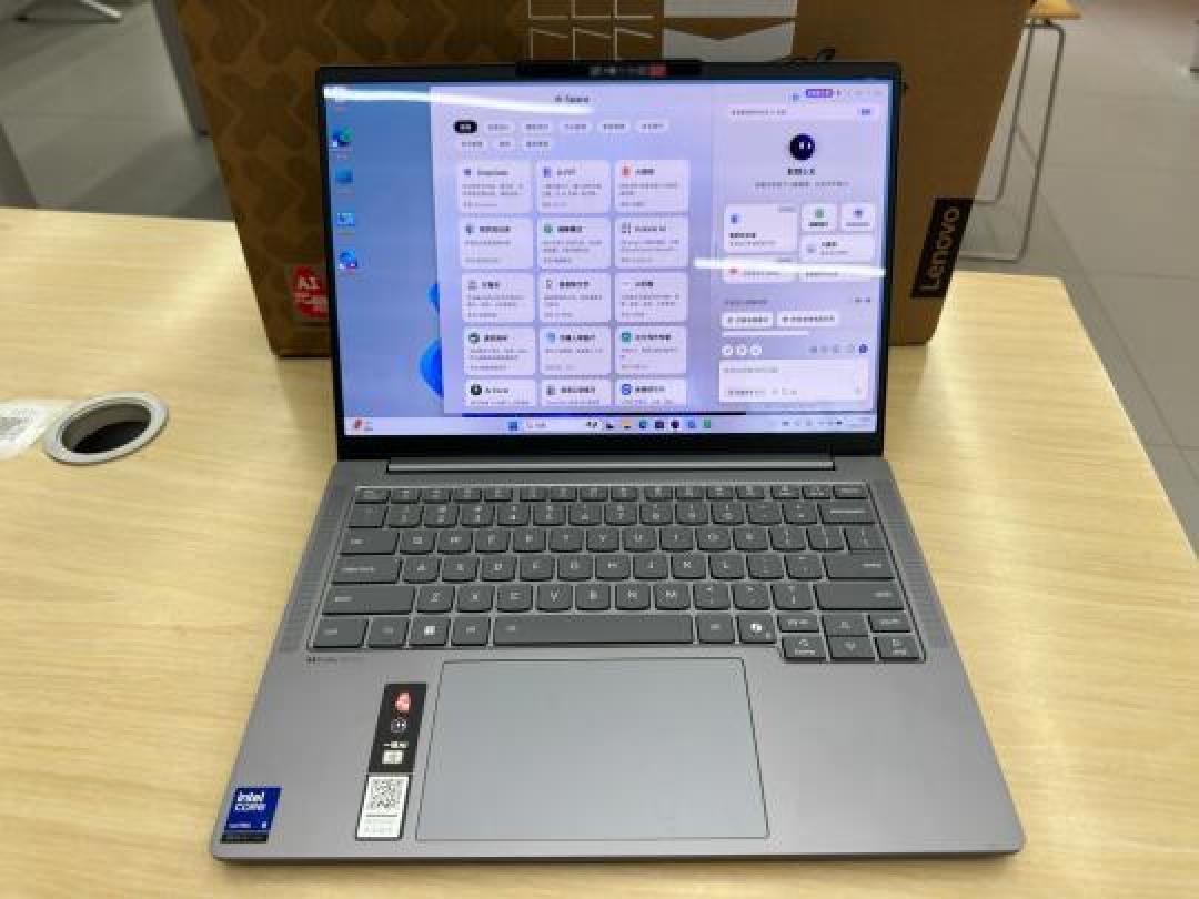 联想小新Pro 16 GT AI元启版：2025年掌握性能与便携的完美平衡_笔记本电脑_什么值得买