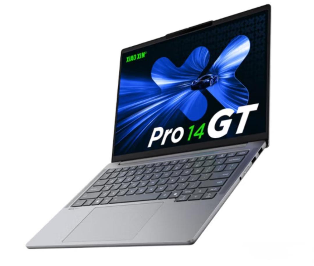 联想小新Pro 14 GT AI元启版全解析：创新AI、顶级配置和卓越性能的轻薄本之选_笔记本电脑_什么值得买