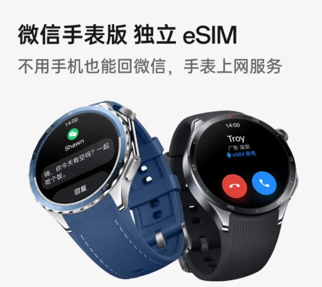 OPPO Watch X2全方位解析：外观、功能、续航全面升级对比前代表现如何？_智能手表_什么值得买