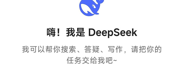 DeepSeek+苹果Mac mini M2，打造效率办公王炸组合_台式机_什么值得买