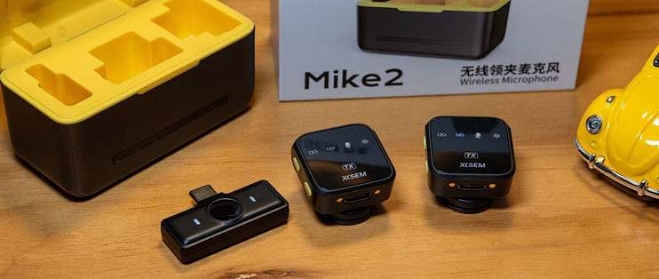 便宜好用199元吊打千元货？西圣Mike2领夹麦克风小UP主逆袭神器！_麦克风_什么值得买