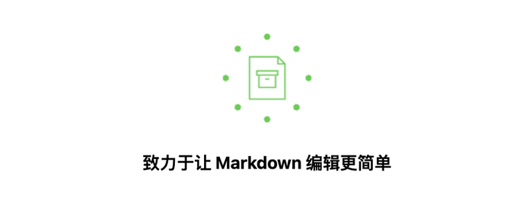 标星 6.7K! 这款微信 Markdown 编辑器，不错_服务软件_什么值得买