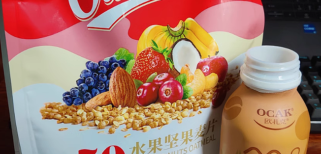 欧扎克50%水果坚果酥脆即食麦片营养早餐冲饮代餐燕麦片600g/750g_麦片_什么值得买